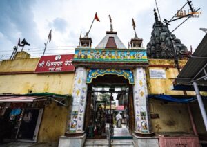 Vishnupad Temple Gaya, Bihar Facts, History, Architecture