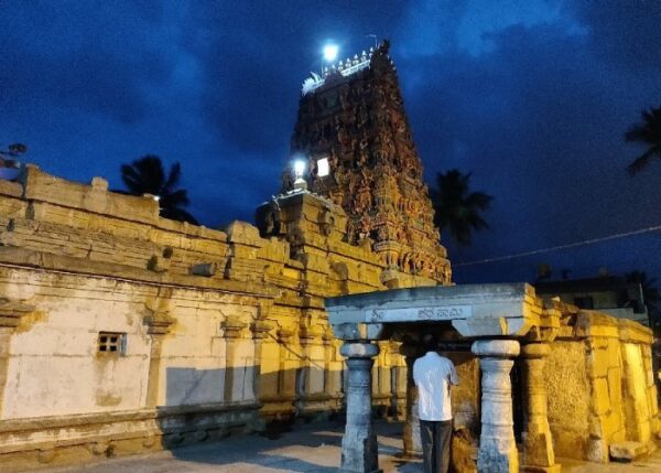 Panchaling Nageshwara Temple Info Facts Photos Architecture