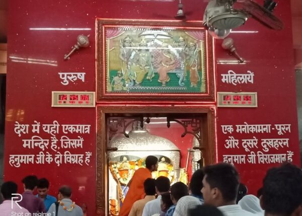 Mahavir Temple Patna - Info Facts History Photos