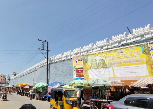 Raja Rajeshwara Temple Vemulawada - Info Location History