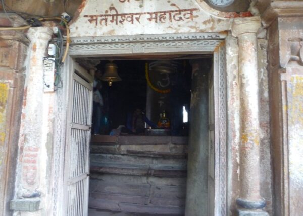 Matangeshwar Temple Khajuraho - Info History Story Photos