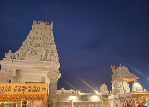 Swarnagiri Venkateswara Swamy Temple - Info History Photos